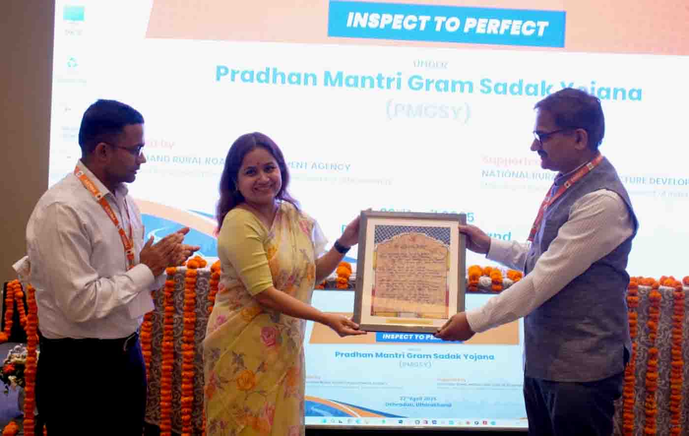 Stage Piercing figures in PMGSY workshop held in Doon - Pioneer Edge ...