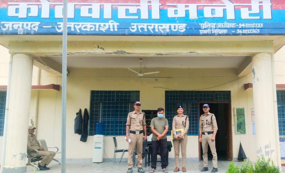 Attack on Pilot Baba Ashram: One arrested - Pioneer Edge | Uttarakhand ...