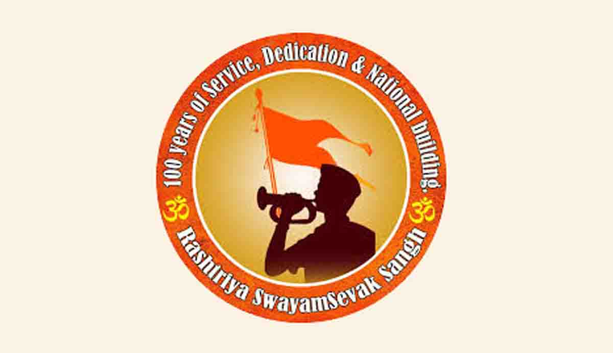 RSS @ 100: A legacy of service and sacrifice - Pioneer Edge ...