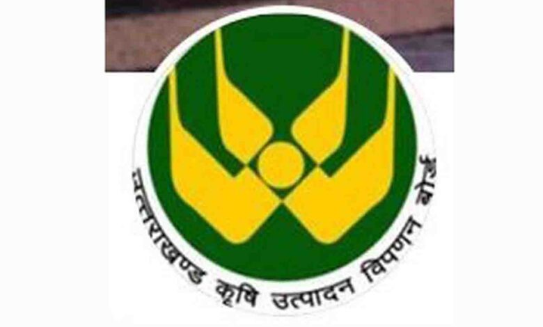 Uttarakhand Mandi Board employees to donate one day’s salary for ...