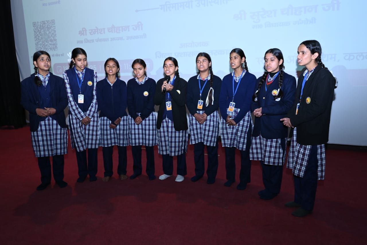 5th anniversary: Drug Free India awareness program held - Pioneer Edge ...